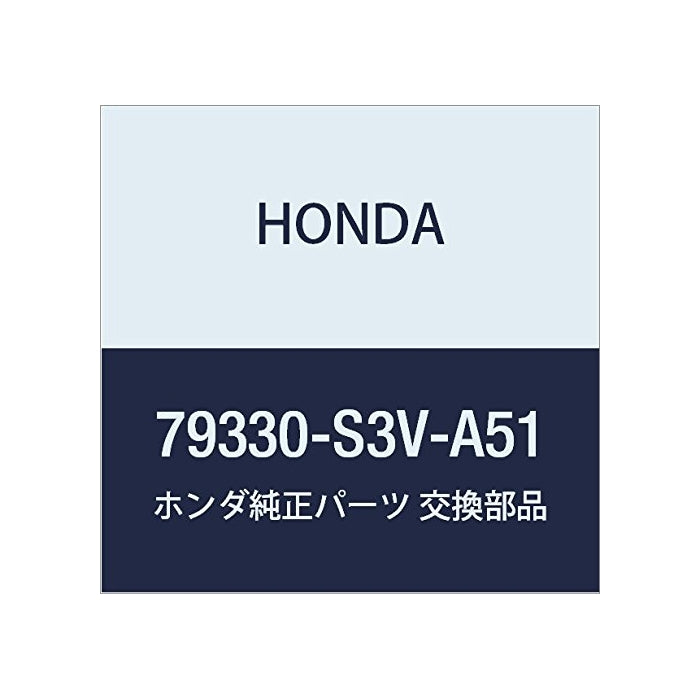 Honda Genuine OEM Rear Blower Motor Power Transistor - 79330-S3V-A51;